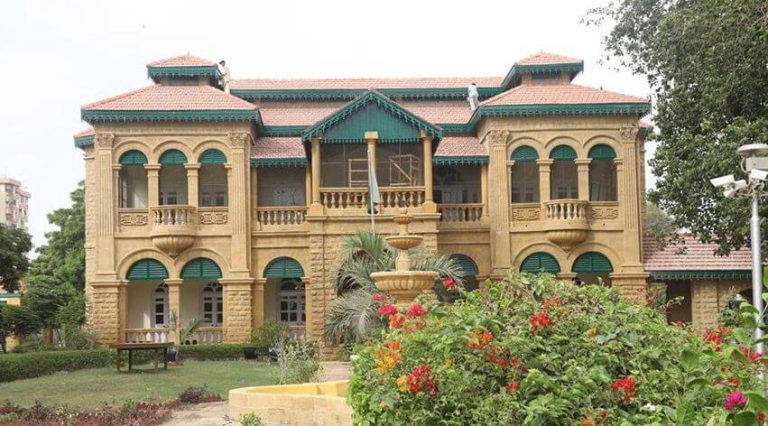 Quaid E Azam House Museum Karachi Traveler Trails