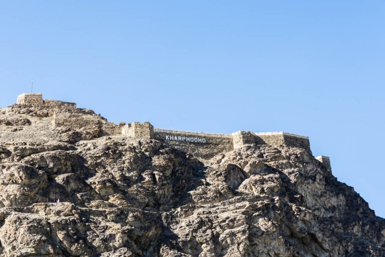 Chunda Valley | A Complete Guide to Visit Chunda Skardu