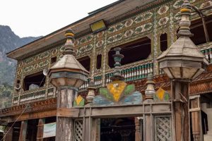 Upper Dir | Traveler Trails