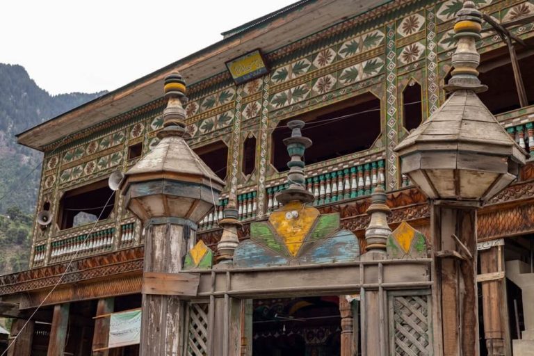 Upper Dir | Traveler Trails