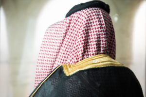 UAE Traditional Clothes | Emirati Traditional Dress